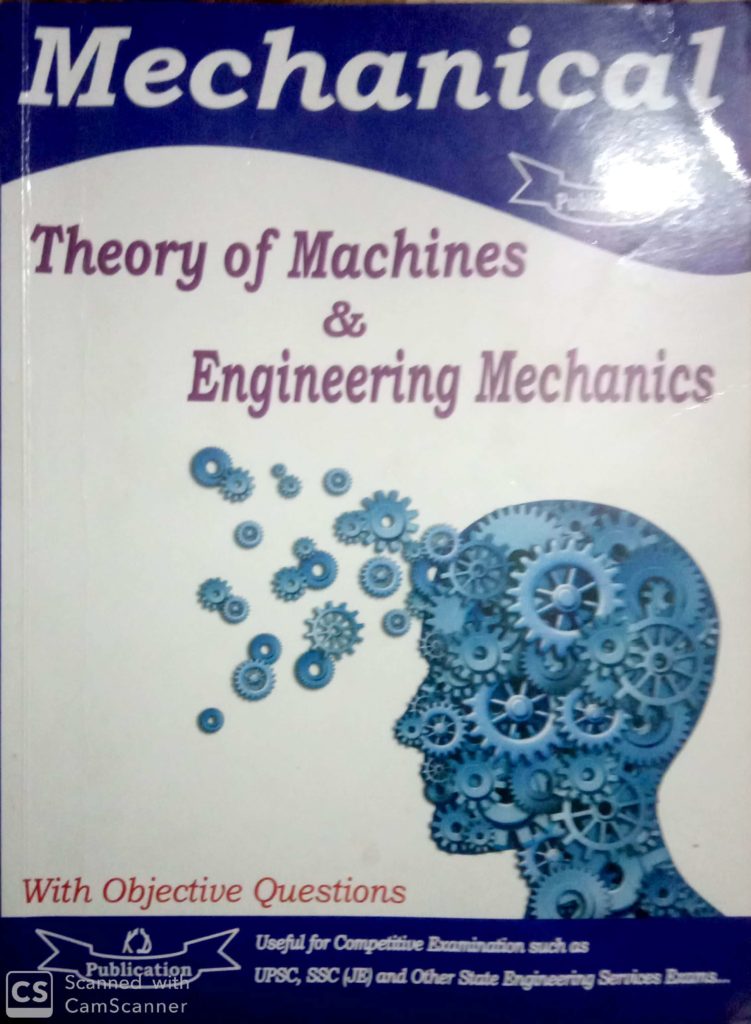 Theory Of Machine(TOM) Old book – BookNet