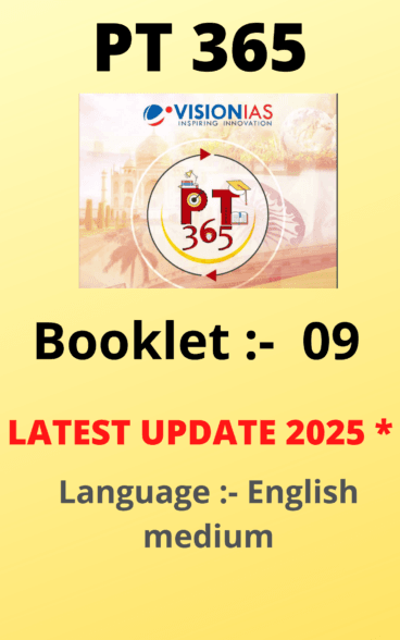 PT 365 Combo By Vision IAS For Prelims 2025 – BookNet