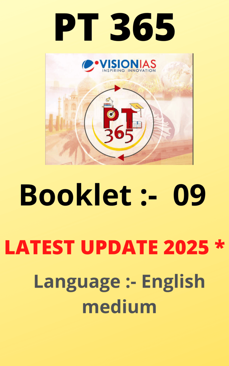 PT 365 Combo By Vision IAS For Prelims 2025 – BookNet