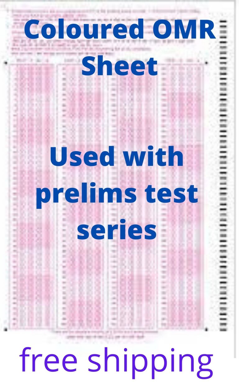 50 MCQs OMR Sheet For Practice (50 Sheets) – UPSC Prelims OMR Sheet ...